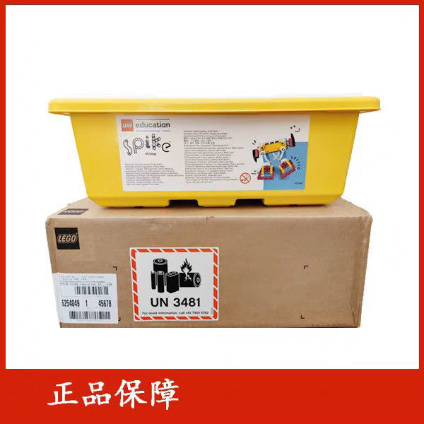 Spot Quick Hair # LEGO Lego 45678 45345 SPIKE PRIME Sci-Tech Package ...
