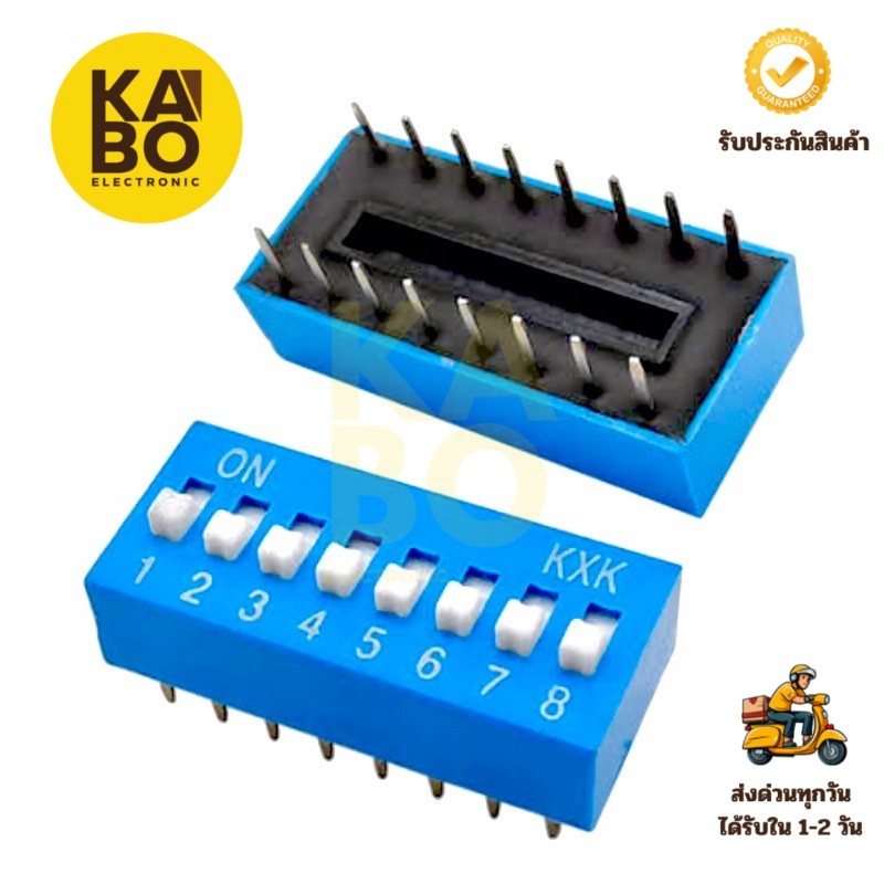 Switch Dip (แพ็ค10ตัว) สวิตช์เลื่อน 1P,2P,4P,4P,5P,6P8P,10P,12P มีของพร้อมส่งในไทย | Shopee Thailand