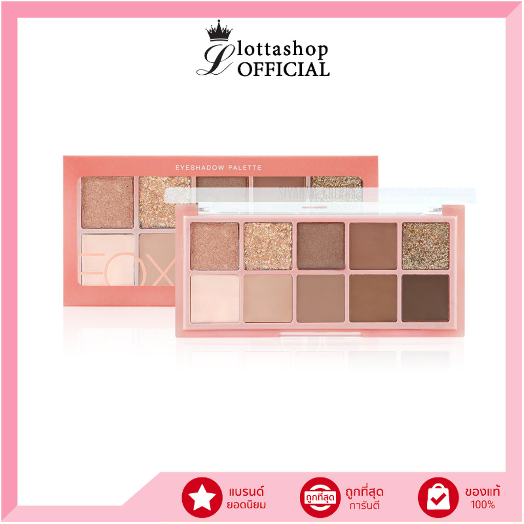 HF158 SIVANNA COLORS EYESHADOW PALETTE ซีเวนน่า อายแชโดว์ พาเลทท์ 11 ...