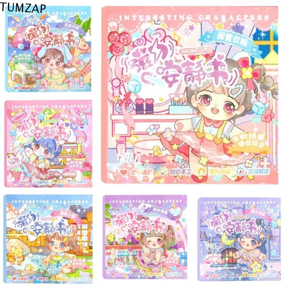 Tumzap แม่เหล็กเงียบหนังสือ,กระดาษทําด้วยมือ DIY สติกเกอร์แม่เหล็กหนังสือ, Kawaii การ์ตูน 3D ของ ...