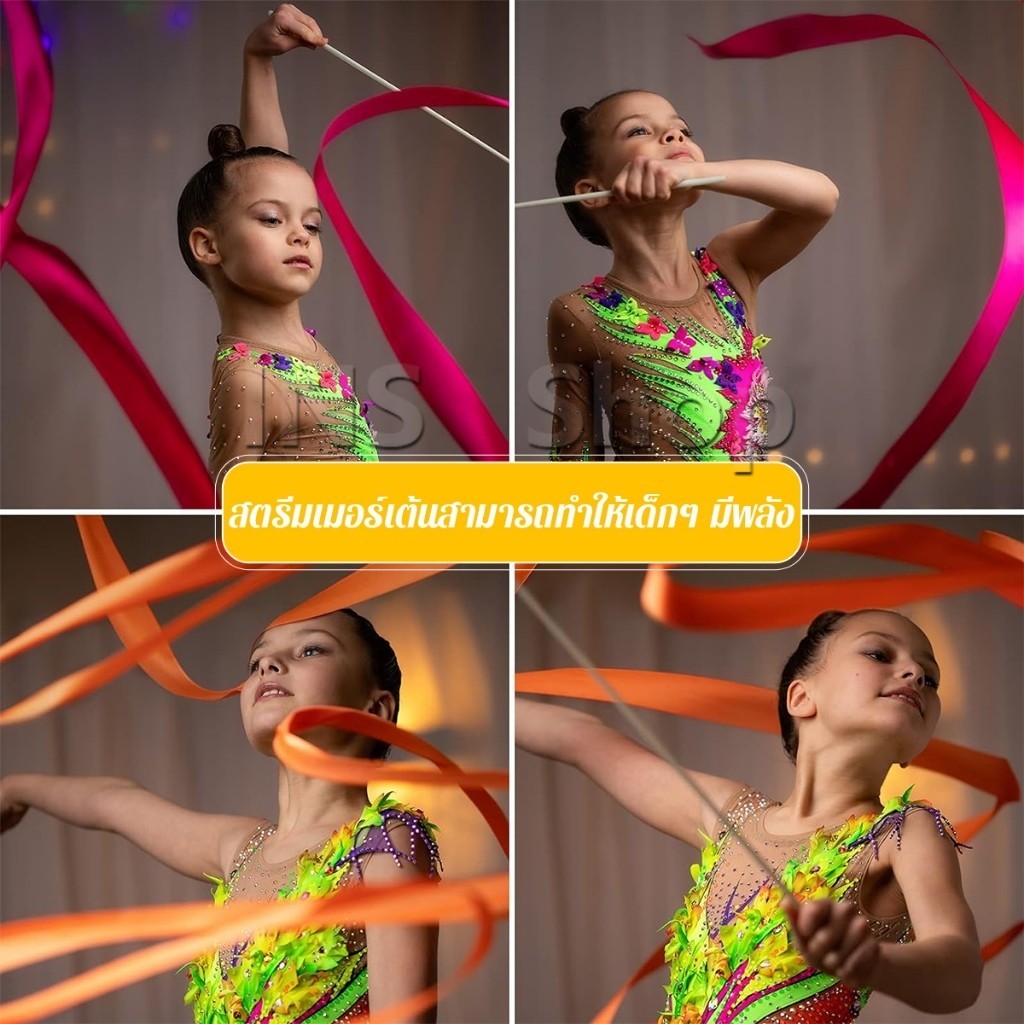 INS 2 เมตร 3.6 เมตร ริบบิ้น มาพร้อมก้านจับ ออกกำลังกาย ริบบิ้น ยิมนาสติกลีลา Dancing Ribbon ...