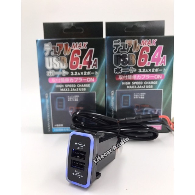 บลูทูธในรถ เบ้า USB Quick charge Max 3.2. x 2 USB สำหรับรถ Toyota Vigo ...
