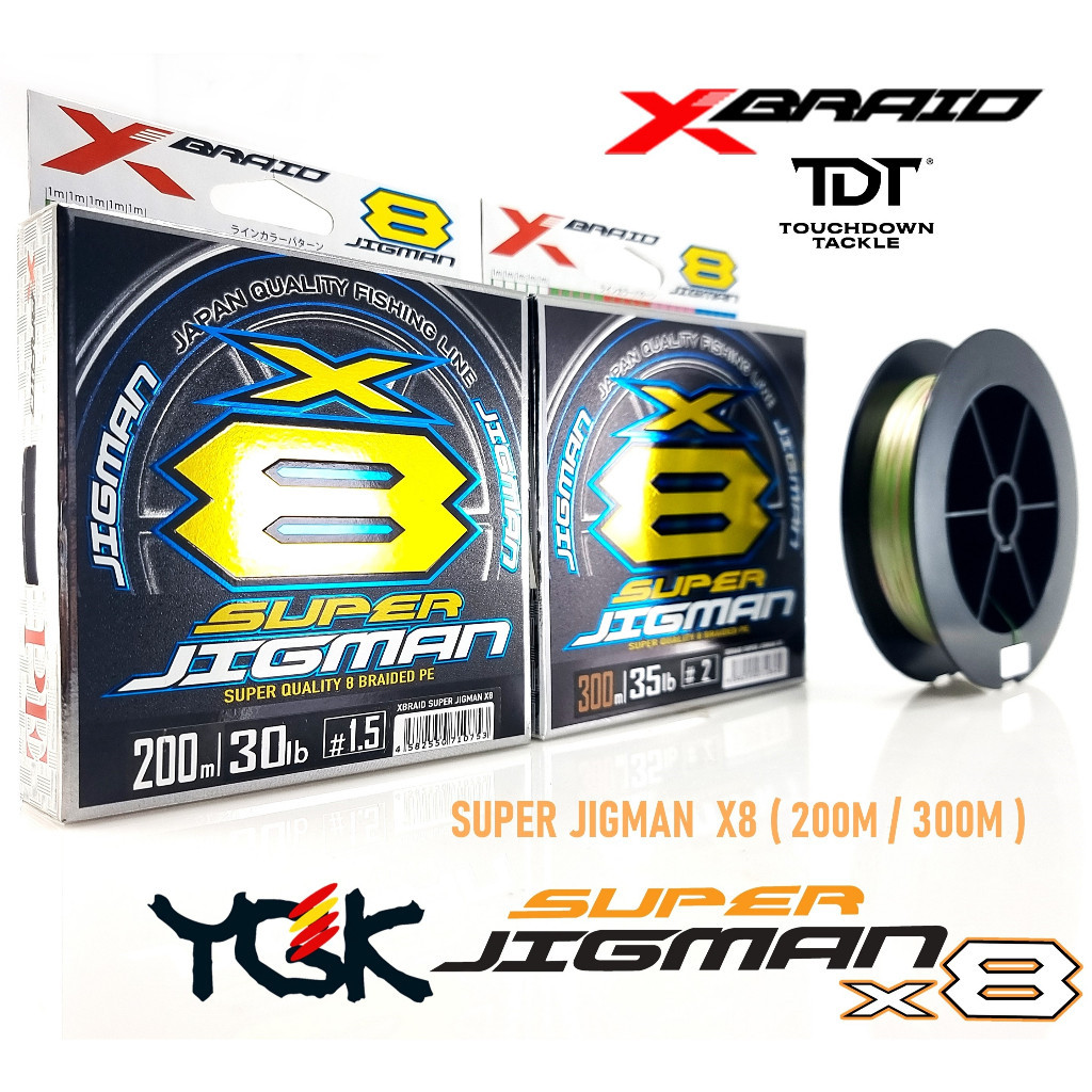 สายตกปลา YGK X-BRAID SUPER JIGMAN X8 *** สาย PE YGK ของแท้ญี่ปุ่น 100% *** | Shopee Thailand