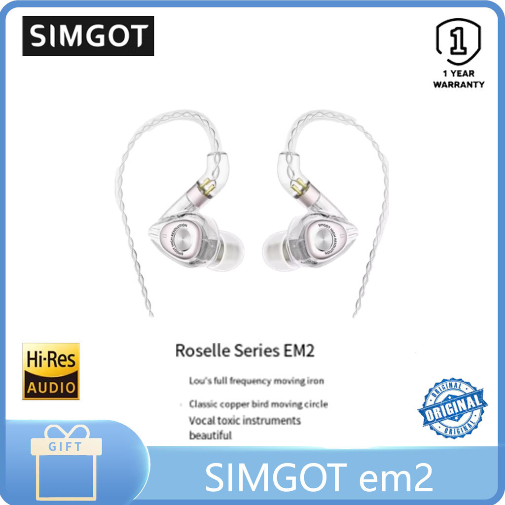 Simgot em2 Roselle hifi หูฟังอินเอียร์ แบบมีสาย สําหรับโทรศัพท์มือถือ คอมพิวเตอร์ เกม | Shopee ...