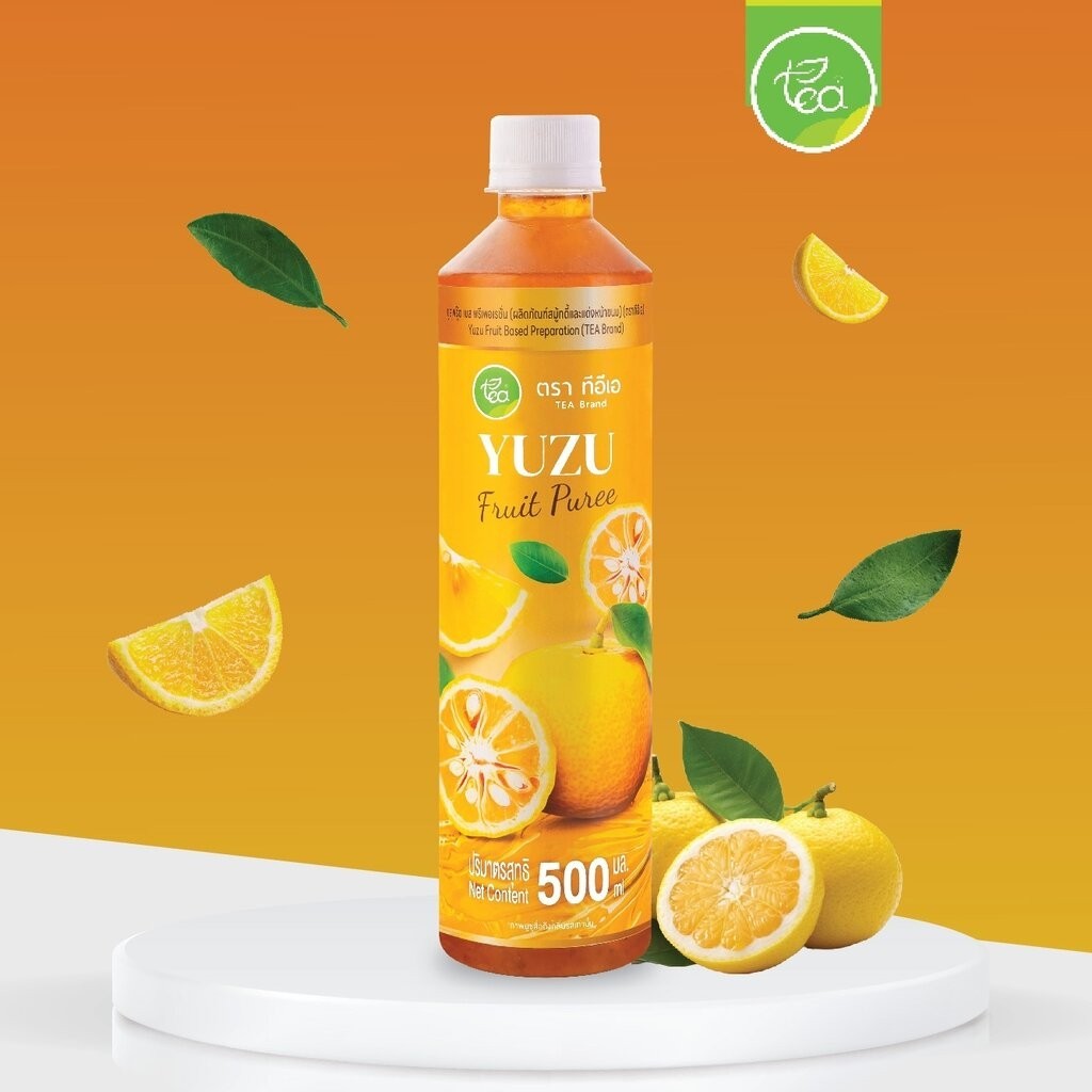 ไซรัปยูซุ ไซรัปส้มยูซุ ไซรัปเพียวเร่ ผสมเนื้อผลไม้เข้มข้น ฟรุ๊ต เบส พรีเพอเรชั่น Yuzu Fruit ...