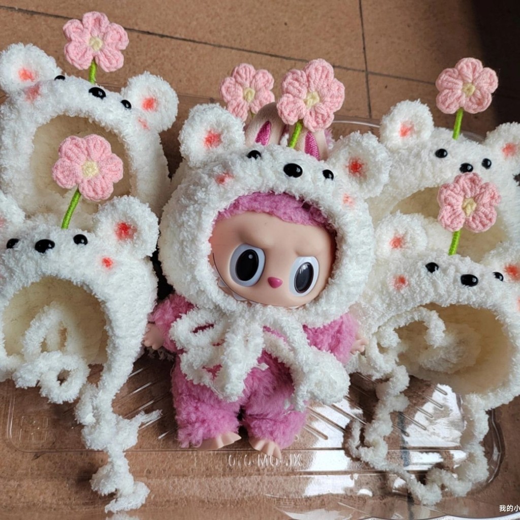 labubu macaron ลาบูบูมาการอง（เสื้อผ้า） labubu mokoko ชุด labubu macaron ...