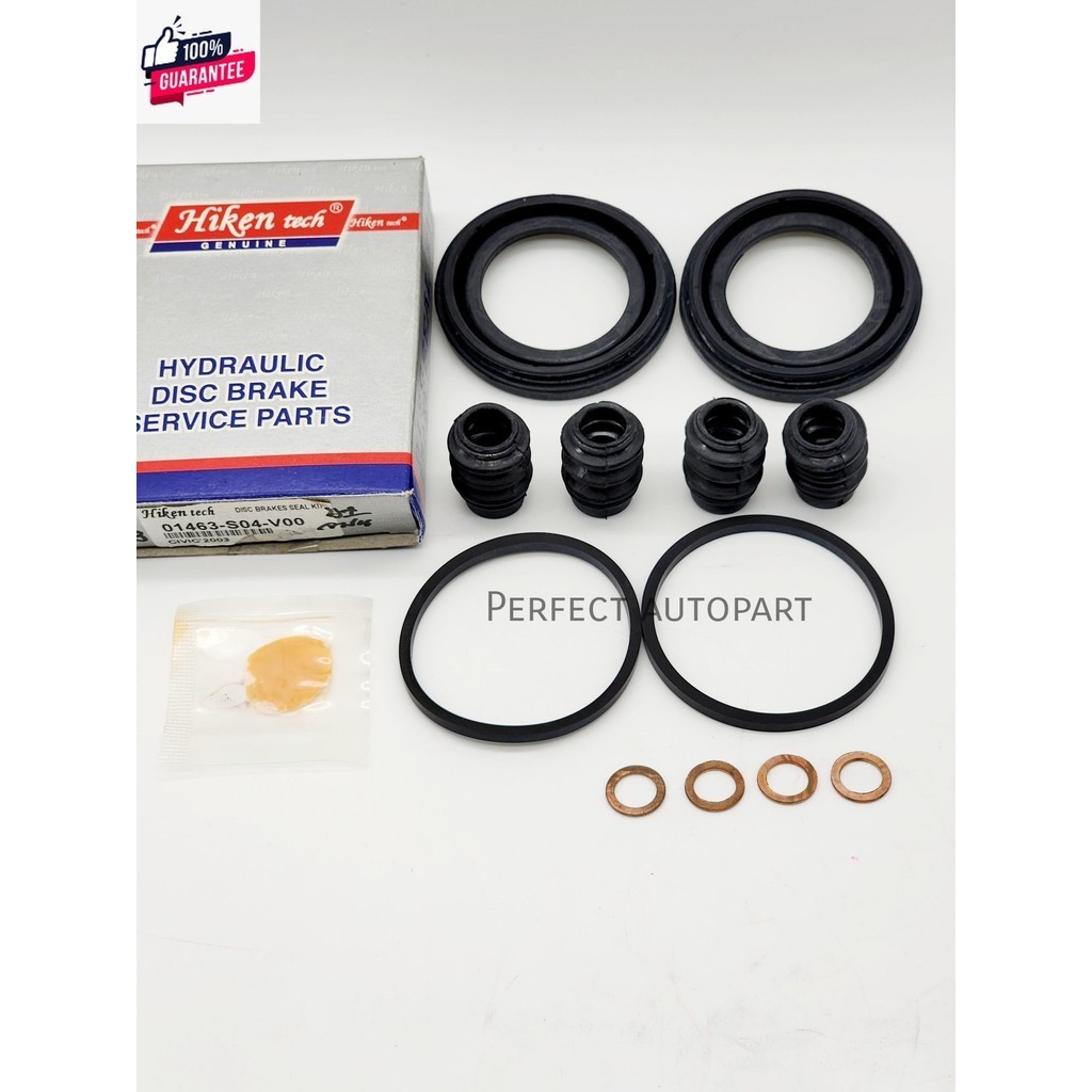 ยางดิสเรคหน้า Honda Civic Dimension ซีวิคไดแมนชั่น year'2001-'2003 รหัส ...