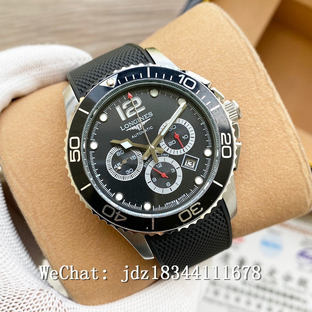 Longines Concas Series Water Overlord นาฬิกาข้อมือแฟชั่น 41 มม. ...