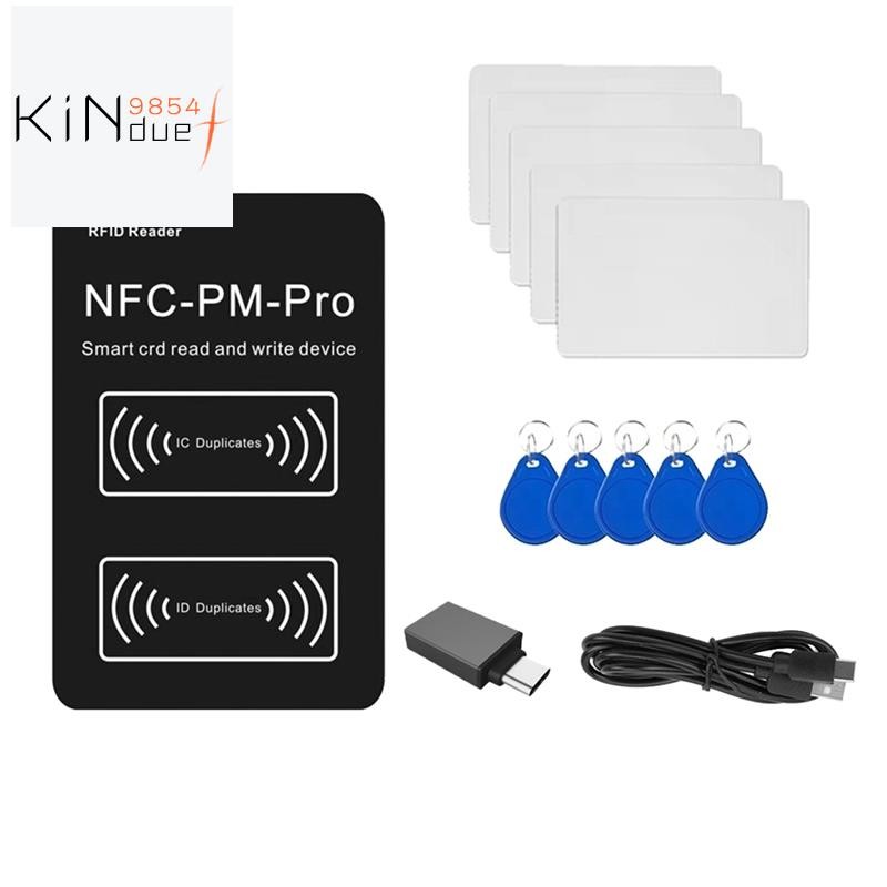 Rfid Smart Chip Reader PM PRO ถอดรหัส + 5XUID Card + 5XCUID พวงกุญแจ ...
