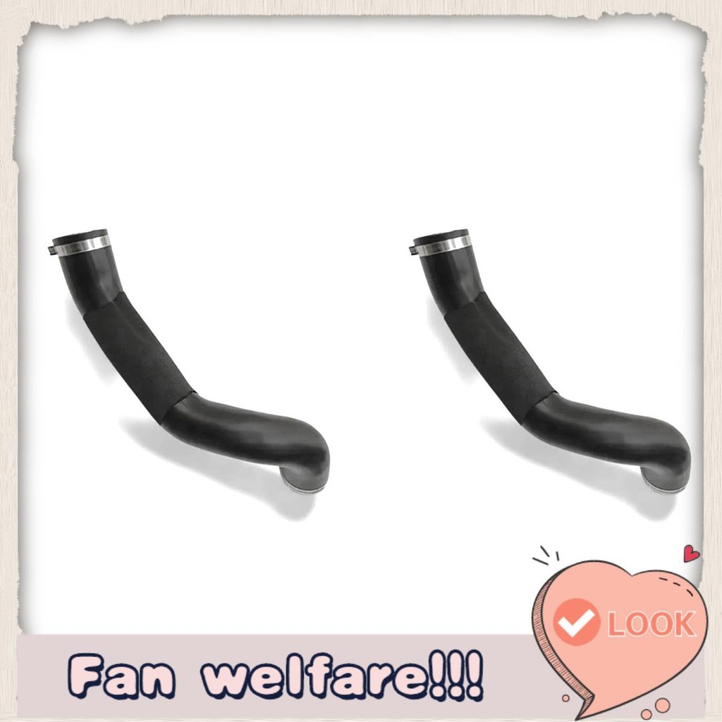 2x AB396K683DD AB39-6K683-DD Air Intercooler ท่อ Intercooler สําหรับ ...