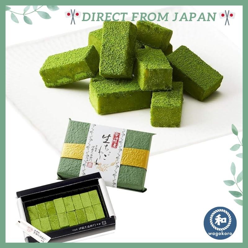 Matcha Chocolate Assortment Box Set | Shopee Thailand
