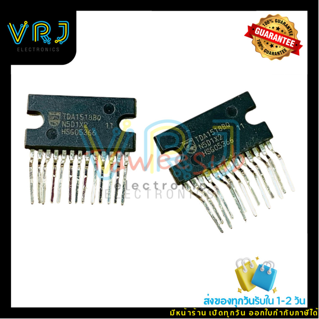 TDA1518BQ ไอซีขยายเสียง 2x12W สำหรับเครื่องเสียงรถยนต์และ DIY (ราคาต่อ ...