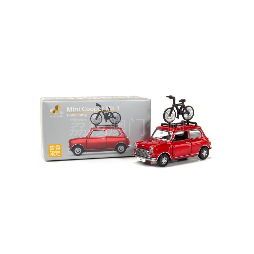 Tiny Micro Shadow Mini Cooper Mini Cooper สมาชิกที่หายาก Limited ...