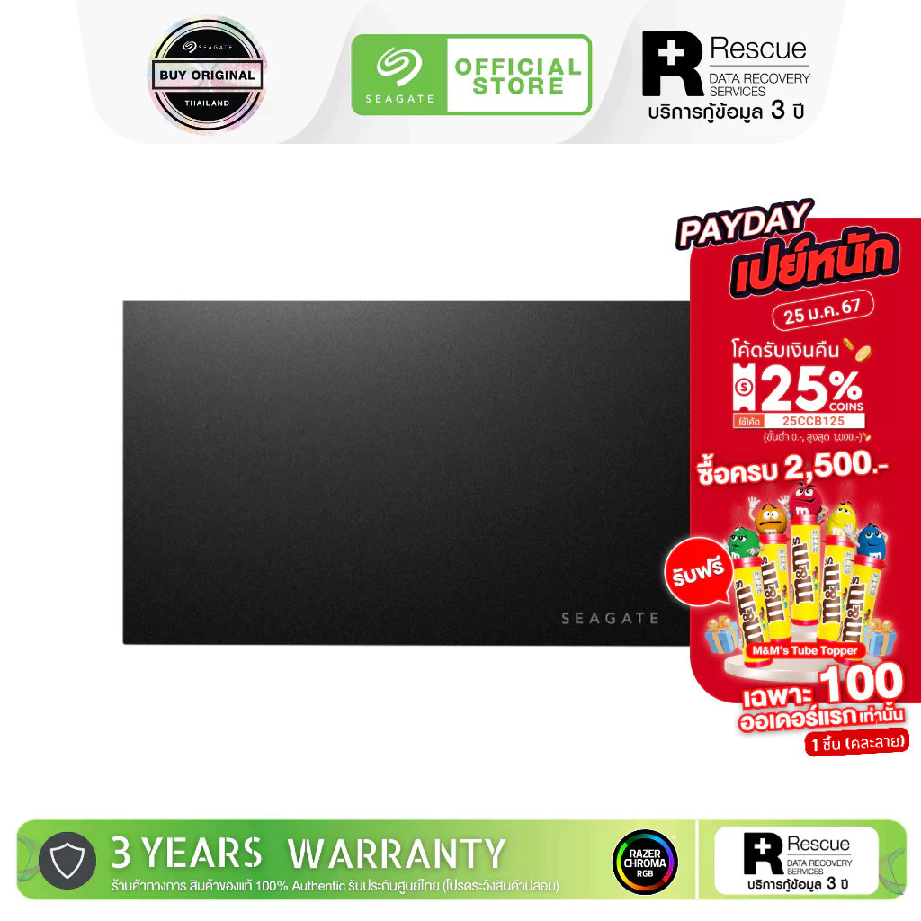 Seagate Firecuda Gaming RGB SSD External - USB-C USB 3.0 with NVMe for ...