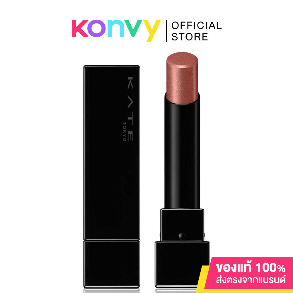 KATE Lip Monster 3g ลิปสติกสีสดชัด ติดทนเหลือร้าย. | Shopee Thailand