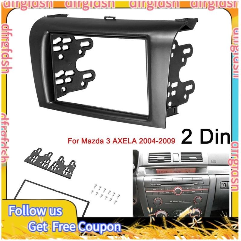 【D&F】กรอบแผงวิทยุ Dvd สเตอริโอ 2DIN สําหรับ Mazda 3 AXELA 2004-2007 2008 2009 | Shopee Thailand