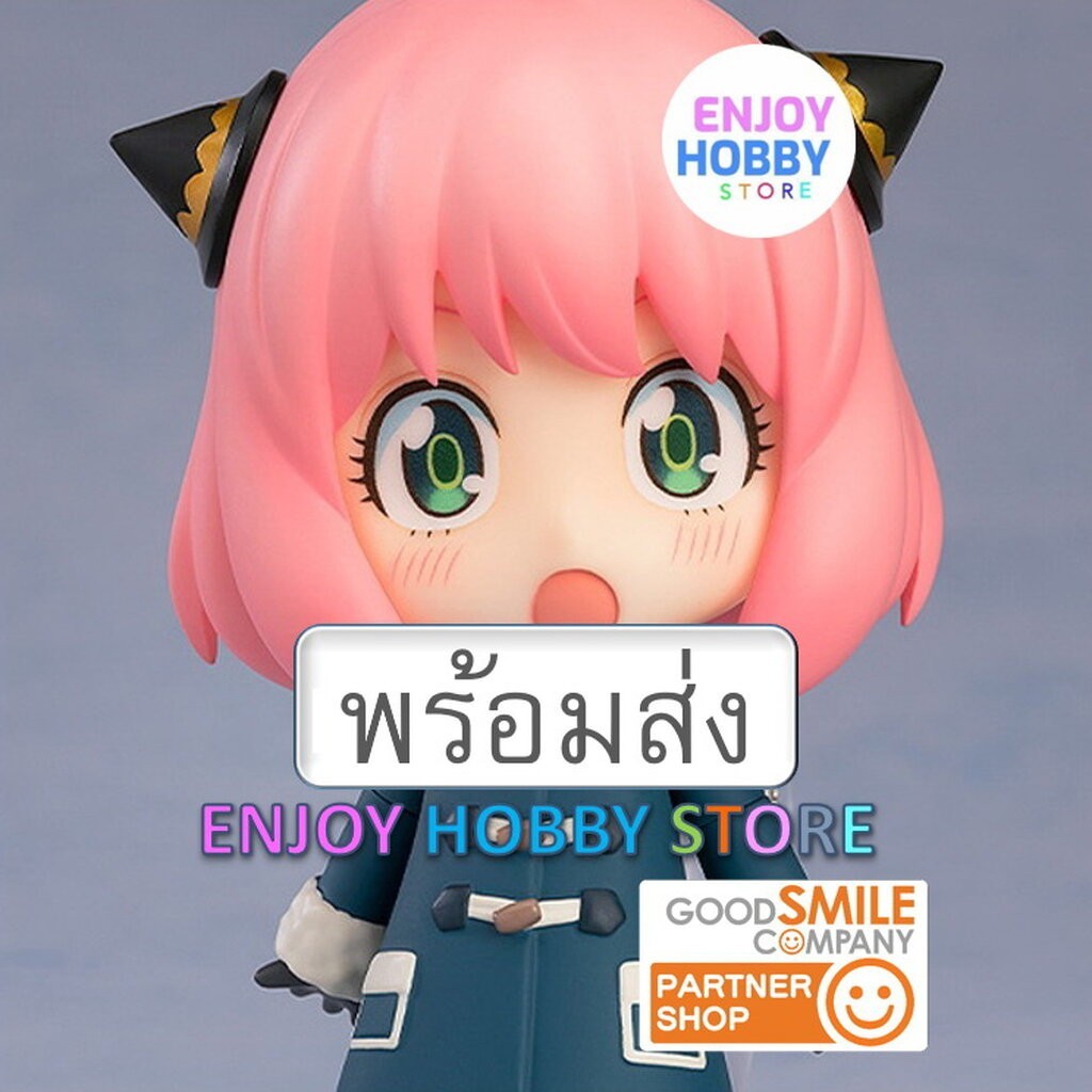 พร้อมส่ง Nendoroid Anya Forger Winter Clothes Ver. Spy x Family | Shopee Thailand