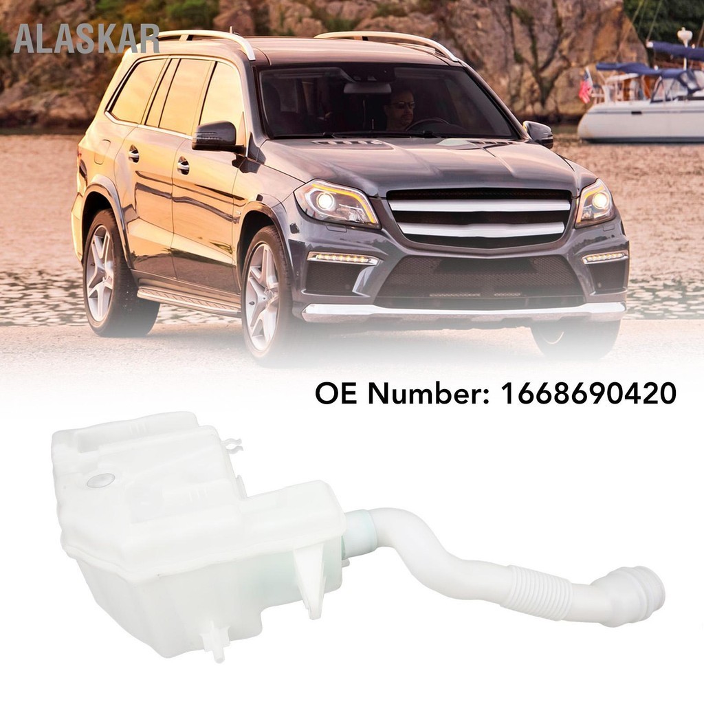 ALASKAR เครื่องซักผ้ากระจกอ่างเก็บน้ำถัง 1668690420 ปิดผนึกที่แข็งแกร่ง ...