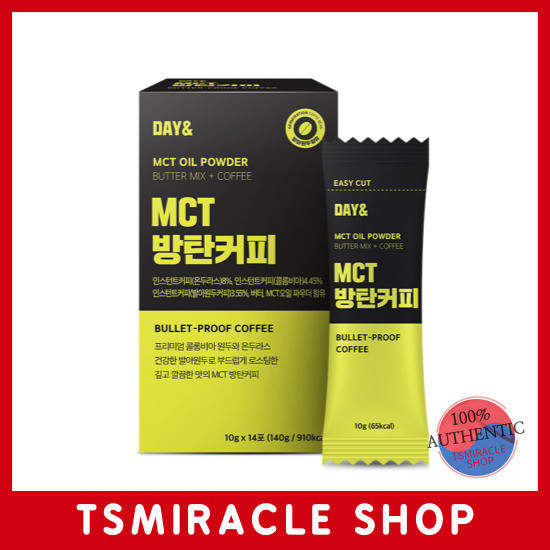 DAY＆ MCT Oil Powder Bulletproof Coffee Sprouted Coffee Beans 14 packets ...
