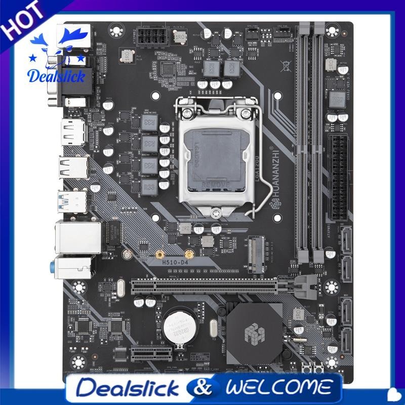 【Dealslick】เมนบอร์ดโปรเซสเซอร์ Cpu HUANANZHI H510-D4 รองรับ Intel 10Th 11Th Generation LGA1200 ...