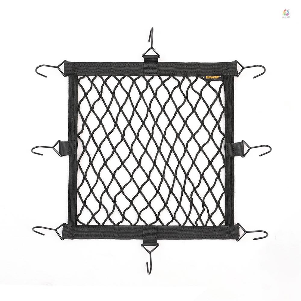 Kawath ถุงตาข่ายยืดหยุ่น พร้อมตะขอ 8 ตะขอ อุปกรณ์เสริม สําหรับ ...