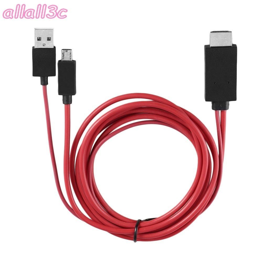 MHL Micro USB เข้ากับสายเคเบิลที่รองรับ HDMI พร้อม 11 Pin สำหรับ Galaxy ...