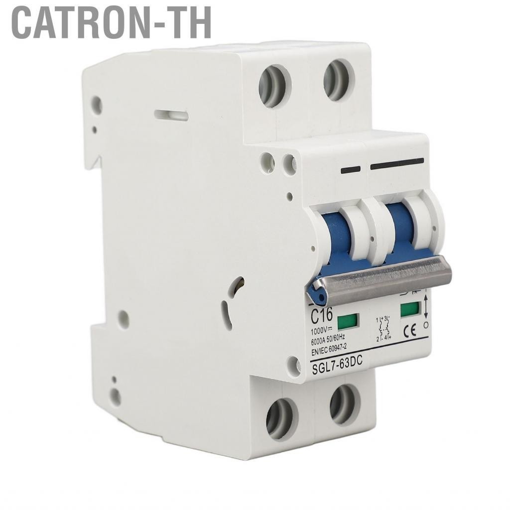 Catron-th Solar PV System Isolator Powerful DIN Rail Mount 1000V ...