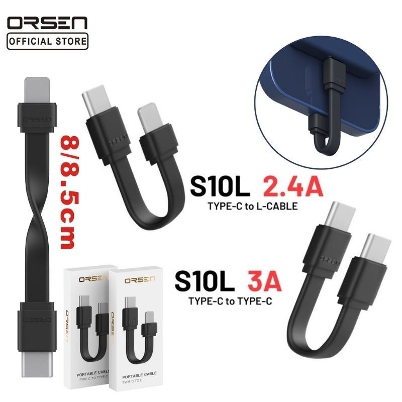 Eloop S10C / S10L S53\S51สายชาร์จเร็ว USB Data Cable Type C to C 3A / L Cable 2.4A ของแท้ S10 ...