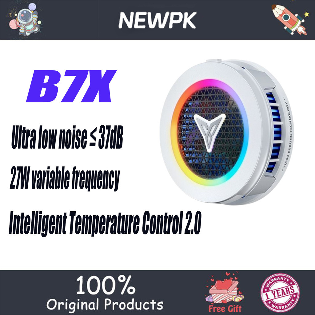 Flydigi B7X พัดลมแม่เหล็กไร้สาย RGB | Shopee Thailand