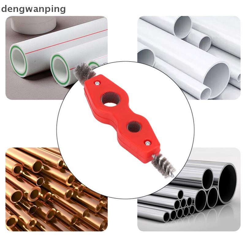 [Dew] 4 In 1 Double-headed Copper Pipe Brush Copper Tube Polishing ...