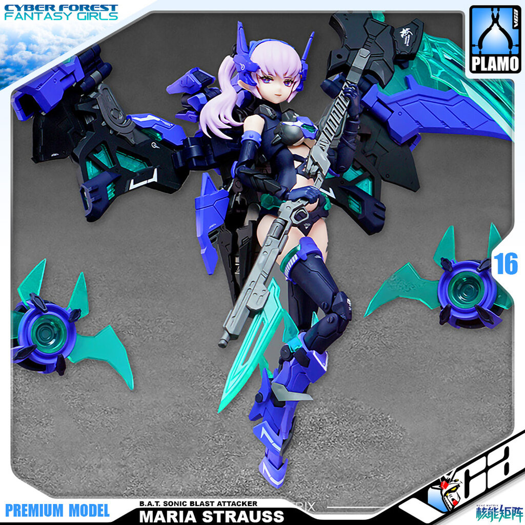 VCA ⭐️ NUKE MATRIX CYBER FOREST FANTASY GIRLS BAT B.A.T. SONIC BLAST ...