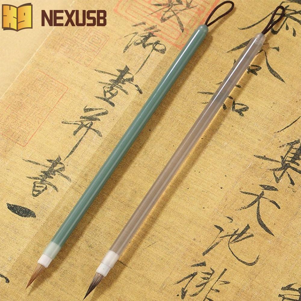 Nexusbeam Hook Line Fine Paint Brush, Wolf Hair แปรงจีนแปรงประดิษฐ์ตัว ...