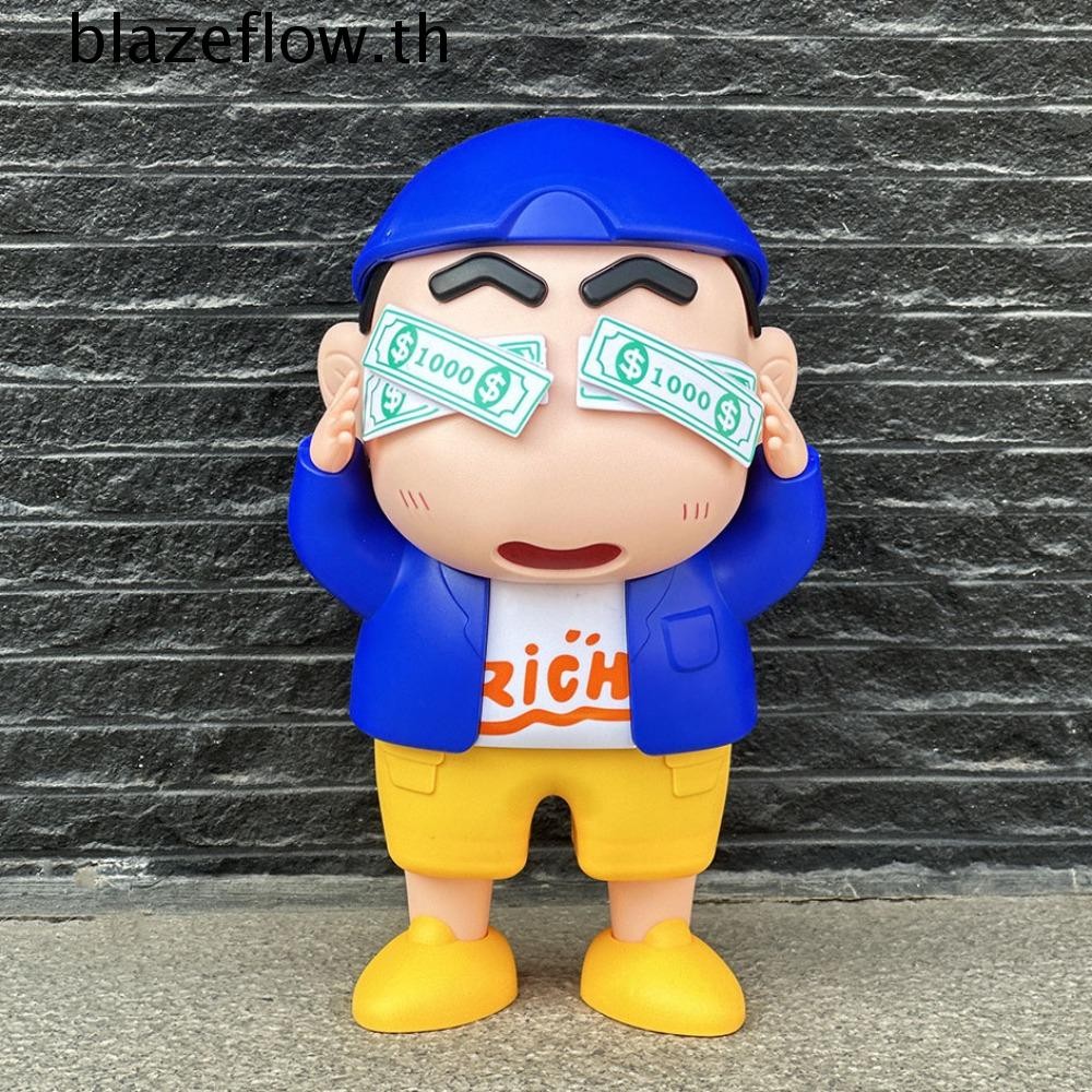 Blazeflow Crayon Shin Chan กล่องเงิน, รูป Rich Crayon Shin-Chan Piggy ...