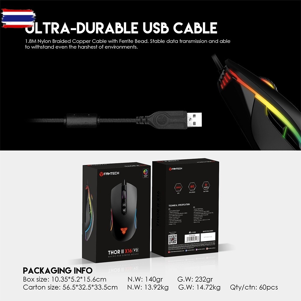 เมาส์เกมมิ่ง RGB FANTECH X16 V2 THOR II RGB Gaming Macro Mouse เมาส์ ...