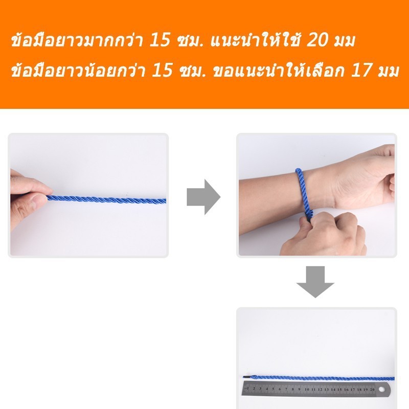 สายไนล่อน imoo Watch Phone Z3 Nylon strap imoo Z3 Z1 Z7 bands สาย imoo ...