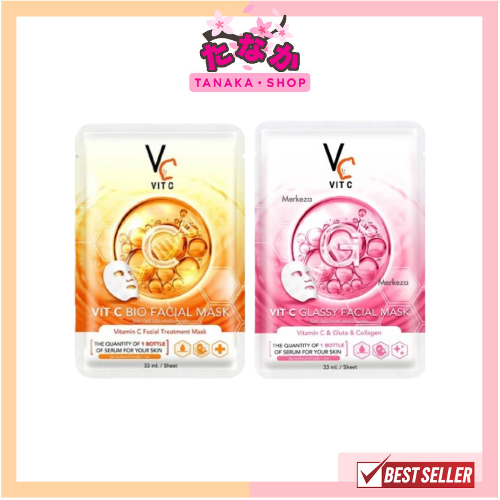 (1แผ่น) Vc VIT C BIO / GLASSY FACIAL MASK รัชชา วิตซี ไบโอ / กลาสซี่ เฟเชียล มาส์ก 33 ml ...