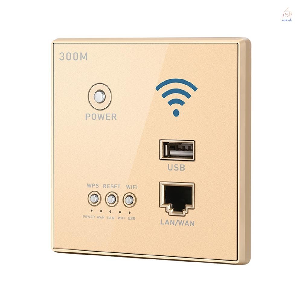 เราน์เตอร์ไร้สาย 300Mbps AP WiFi AP พร้อมซ็อกเก็ต WPS Encryption USB สี ...