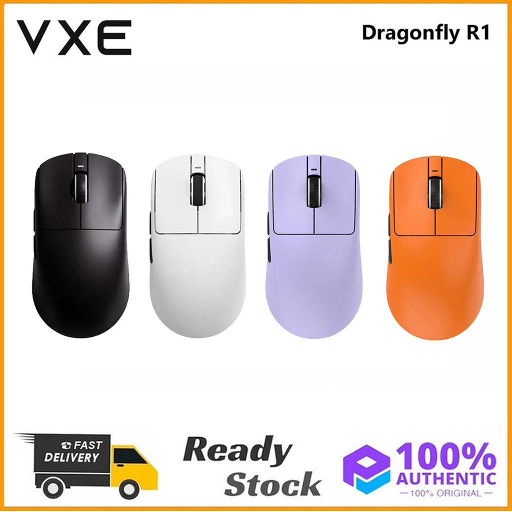 Original VXE Dragonfly R1 เมาส์เกมมิ่งไร้สาย น้ําหนักเบา | Shopee Thailand