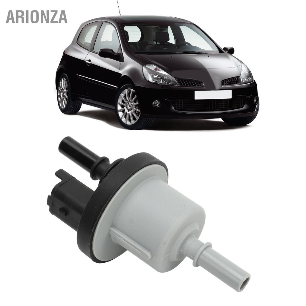 ARIONZA Canister Purge Solenoid วาล์ว 8200024427 ความแม่นยำสูงสูญญากาศ ...
