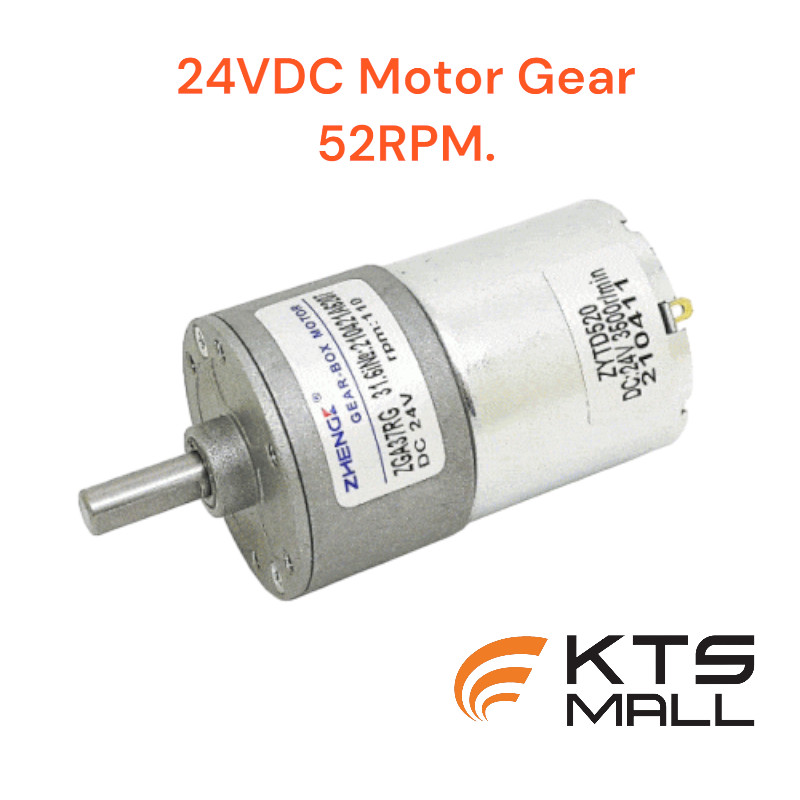 มอเตอร์ 24VDC Motor Gear 52RPM.(เพลากลาง) | Shopee Thailand