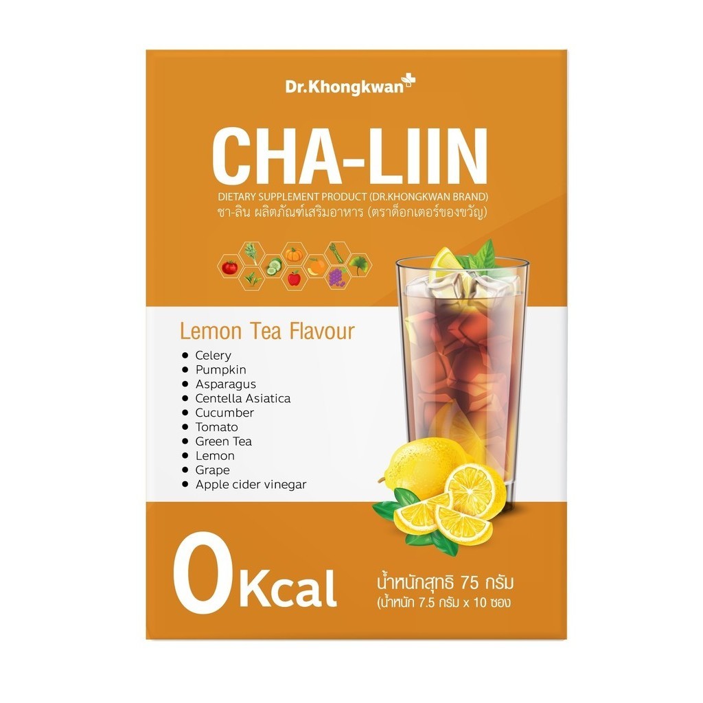 โปรโมชั่นราคาพิเศษ ลด50% ส่งฟรี CHA-LIIN ชาคุณหมอของขวัญ ชาลดบวม ขับโซเดียม ทานง่าย จิบทานได้ ...