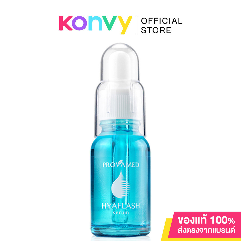 Provamed Hyaflash Serum 15ml โปรวาเมด เซรั่มบำรุงผิวเข้มข้น. | Shopee ...