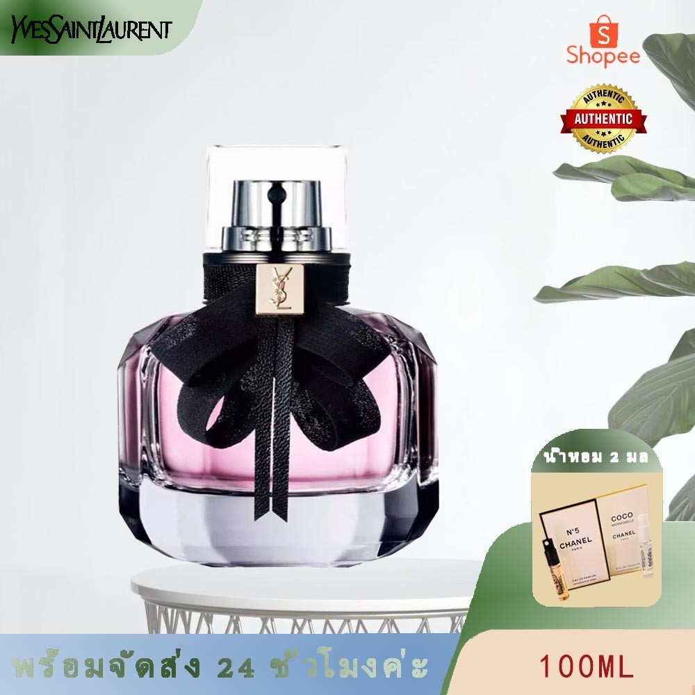 💕ของแท้ 100%💕YSL Yves Saint Laurent Mon Paris Mon Paris Eau de Parfum EDP90ml พร้อมส่ง ของแท้ ...