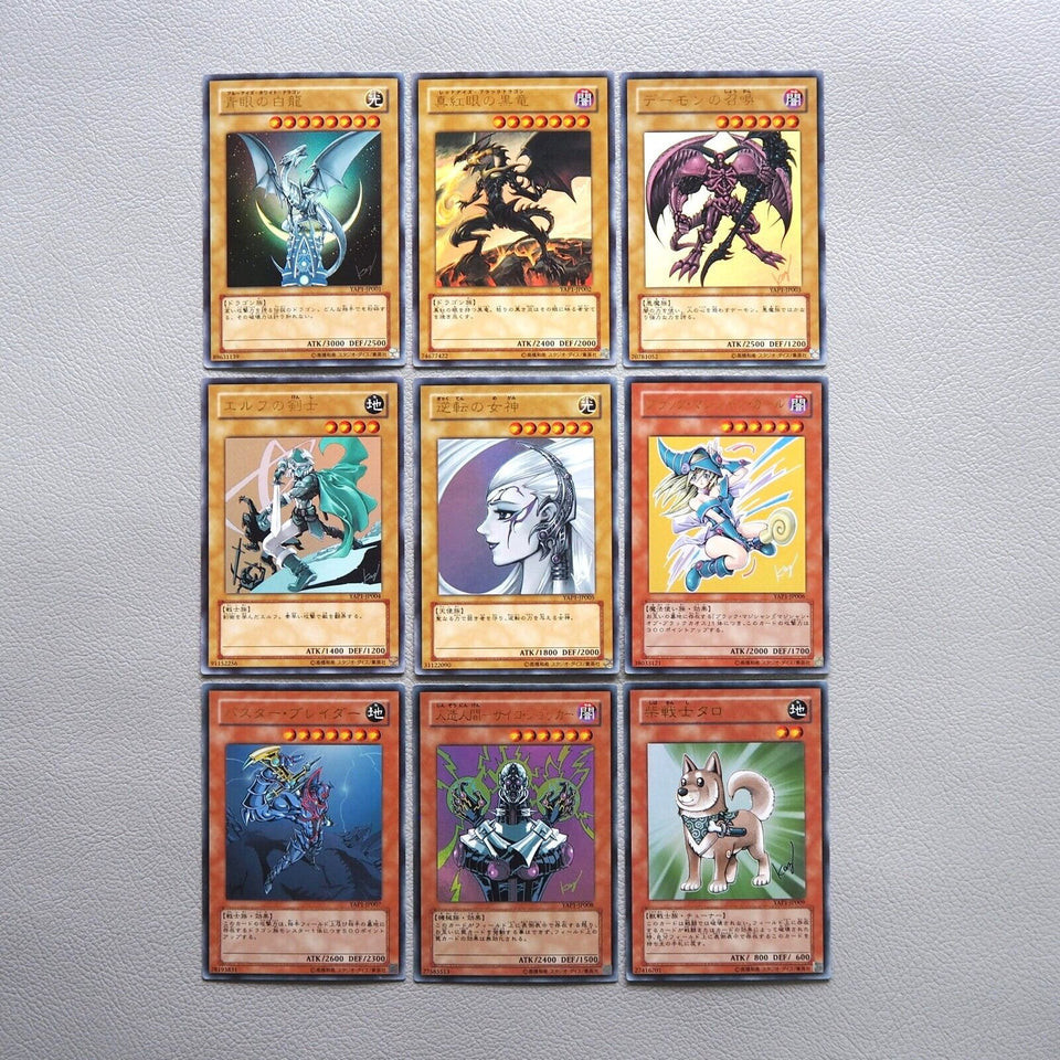 Yu-Gi-Oh YAP1 Anniversary Pack Complete Set 9cards Ultra blue eyes Japanese i551 | Shopee Thailand
