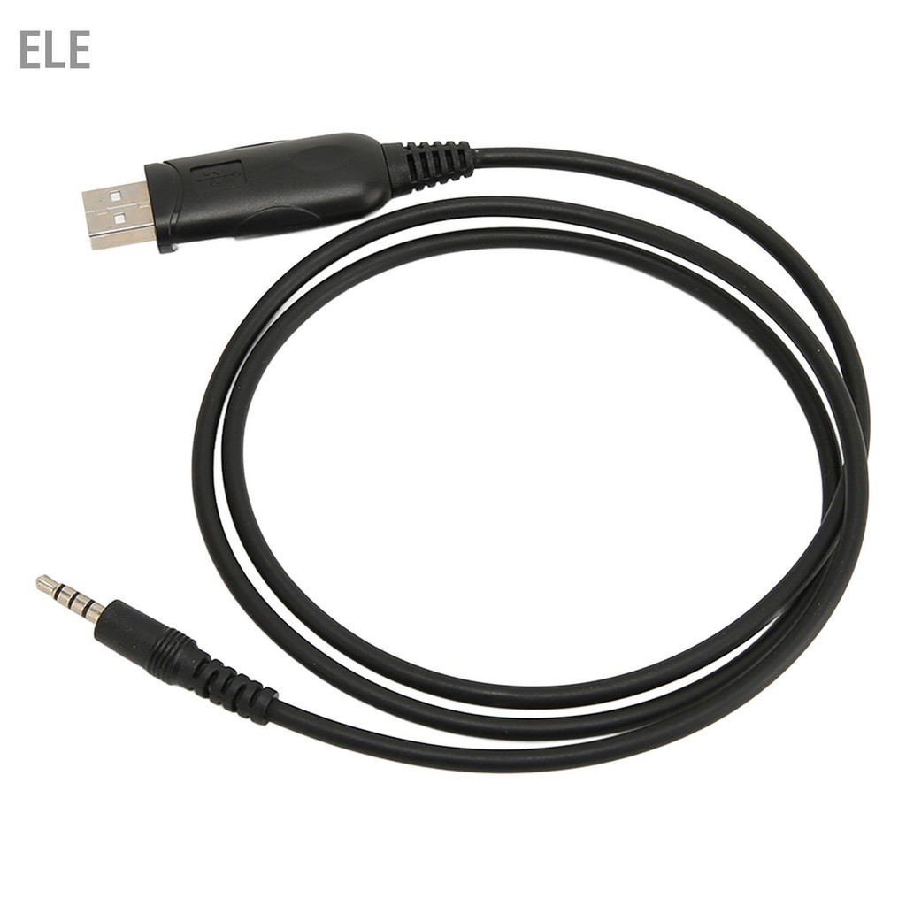 ELE สายการเขียนโปรแกรม USB Professional 2 Way วิทยุเปลี่ยนสายเคเบิล ...