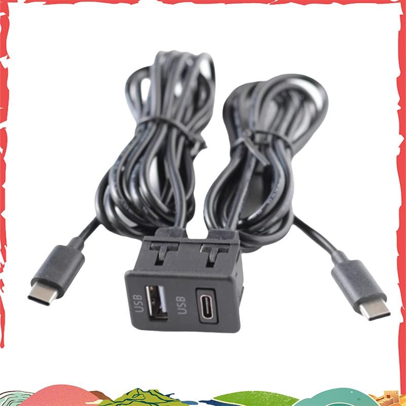 Super Car Android Navigation Machine Double TYPE-C อินพุต USB + USB-C ...