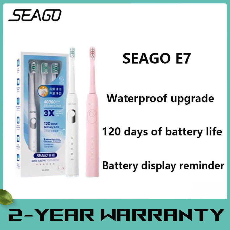 Seago E7 แปรงสีฟันไฟฟ้าแบบชาร์จกันน้ําอัตโนมัติ Soundwave แปรงสีฟัน | Shopee Thailand