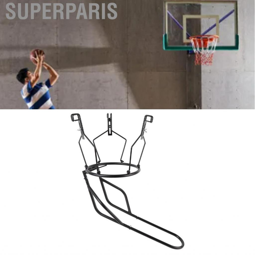 Superparis Tarshyry Basketball Return Attachment Heavy Duty Steel ...