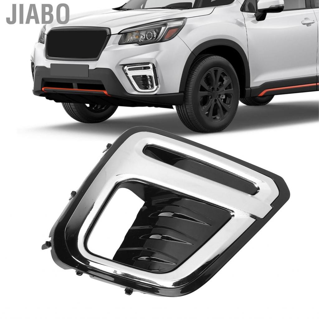 Jiabo TBEST ด้านหน้ากันชนไฟตัดหมอกฝาปิดฝาปิดมันวาวกรอบสีดำโครเมี่ยมขอบ ...