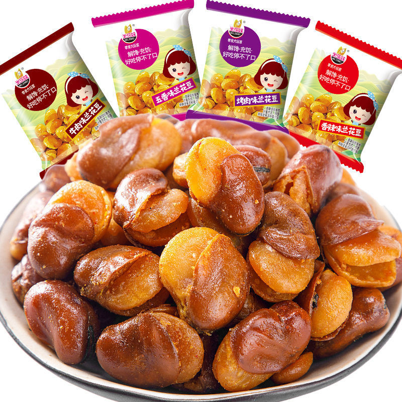 พร้อมสต็อก จัดส่งที่รวดเร็ว ถั่วกล้วยไม้รสเนื้อ ถั่วคุณภาพ ถั่วปากอ้า ...